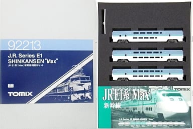 Railway model 1/160 JRE 1-Series MAX Reinforced B Set (3-Pair Set) [92213] | Toy Hobby | Suruga ...