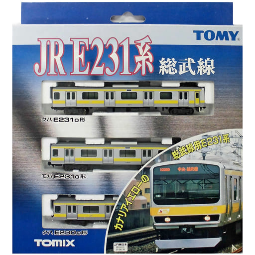 JRE231 series Sobu Line, basic 3 cars [92245] | Toy Hobby | Suruga-ya.com