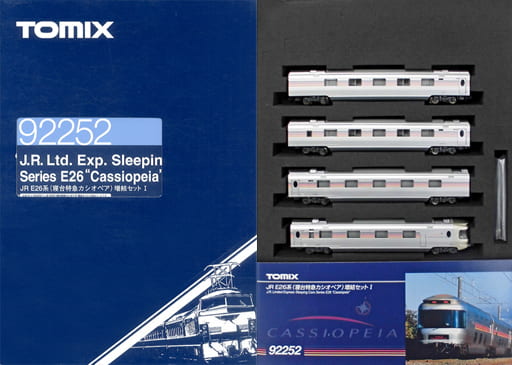 Railway model 1/150 JRE 26 Series Limited Express train with sleeping berths Cassiopeia ...