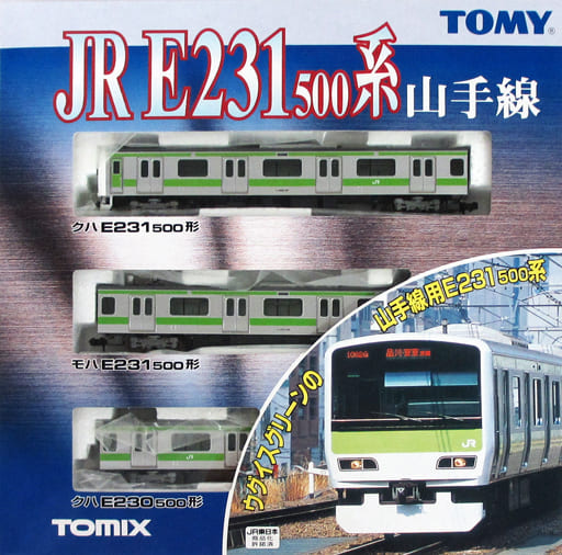 Railway model 1/150 JRE 231 series commuter train Yamanote Line basic set (3 car set) [92260 ...