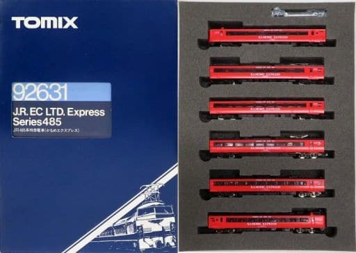 1/150 JR Limited Express Series 485 Kamome Express (6-car set) [92631] | Toy Hobby | Suruga-ya.com