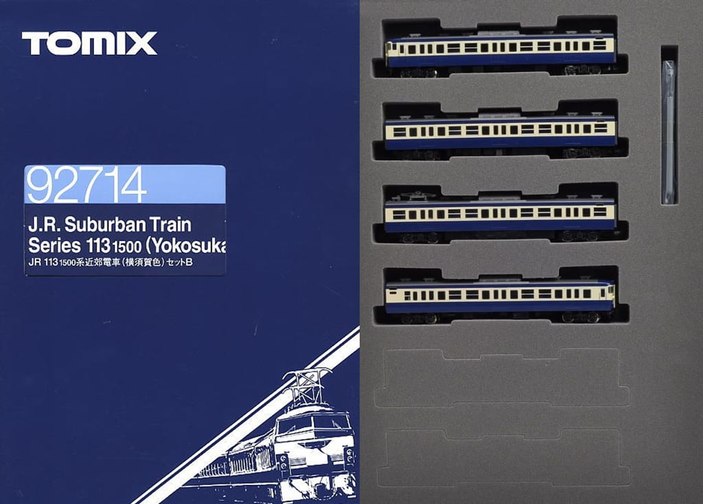 1/150 JR 113 1500 Suburban Train Yokosuka Color Set B (4-car set) [92714] | Toy Hobby | Suruga ...