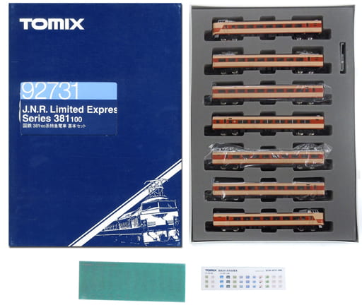 Railway model 1/150 JNR / JR Limited Express Series 381-100 Basic Set (7-car Set) [92731] | Toy ...