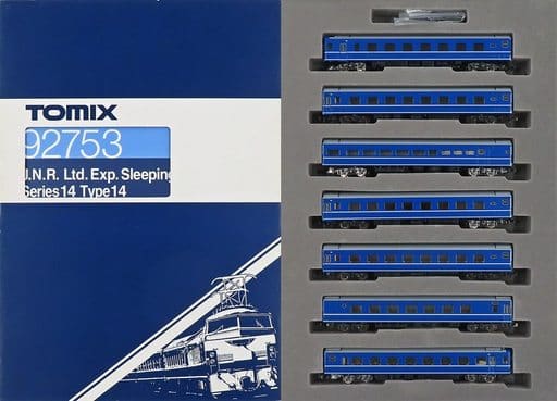 Railway model JNR 14 Limited Express Sleeper Train Set [927532] | Toy ...