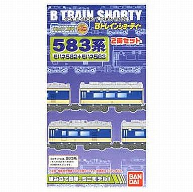 JNR / JR Suburban Train Series 583, Additional Set 2 Cars' B Train Shorty' | Toy Hobby | Suruga ...