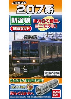 JR West Series 207 : Newly painted "B Train Shorty" | Toy Hobby ...