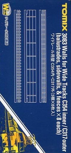 Wall C354 Inside / C317 Outside for Wide Rail (3 Types x 8 Sheets ...