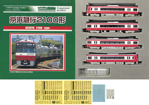 Railway model 1/150 Keihin Kyuko Type 2100 Basic 4-Car Set with Power [4062] | Toy Hobby ...