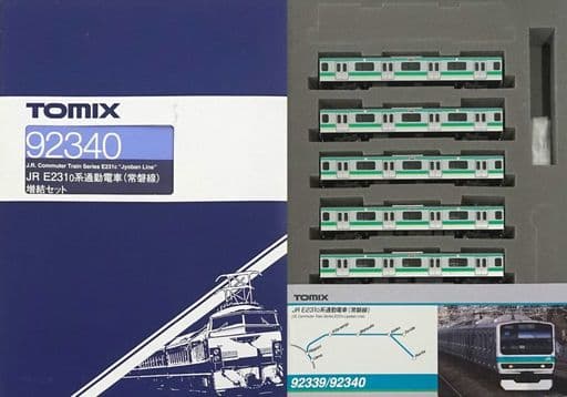 1/150 JRE 231 0 Commuter Train Series (Joban Line) Connecting Set (5 ...