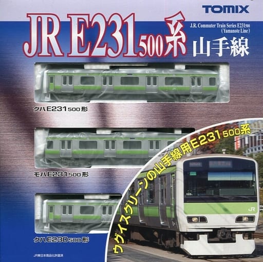 Railway model 1/150 E231-500 Commuter Train Yamanote Line Basic 3-Car ...
