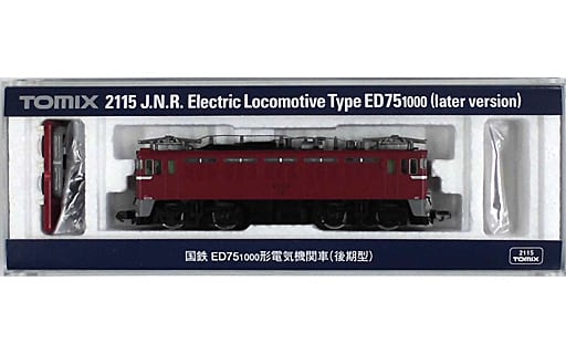 Railway model 1/150 JNR / JR Electric Locomotive Class ED75-1000 ...