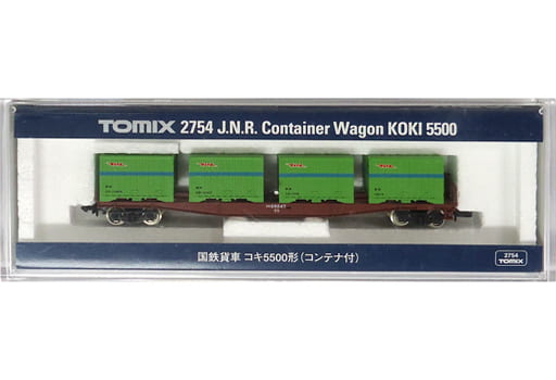Railway model 1/150 JNR Freight Car Type with Container [2754] 5500 ...