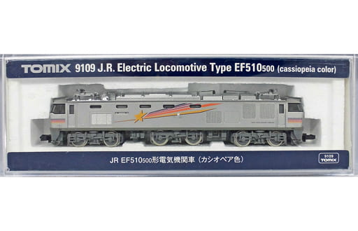 Railway model 1/150 JREF Class 510 - 500 (Casiopea color) [9109] | Toy ...