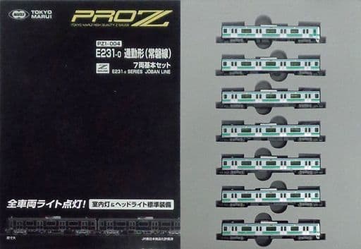 Railway model E231-0 Commuter Joban Line 7 cars [PZ1-004] | Toy Hobby ...