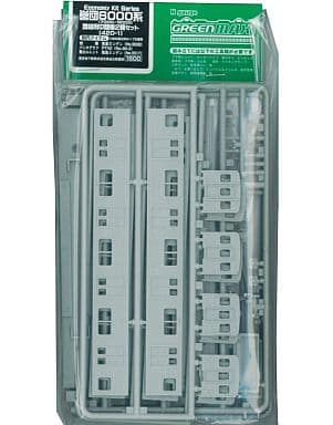 Teito Rapid Transit Authority (Eidan) Series 6000 (7000.8000) : Two Intermediate Cars for ...