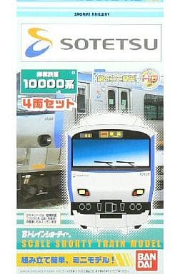 Railway model Sotetsu 10000 Series New Paint 4-Car Set 「 B Train Shorty ...
