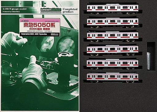 Railway model 1/150 Tokyu Series 5000 Series 4000 Series Toyoko Line ...