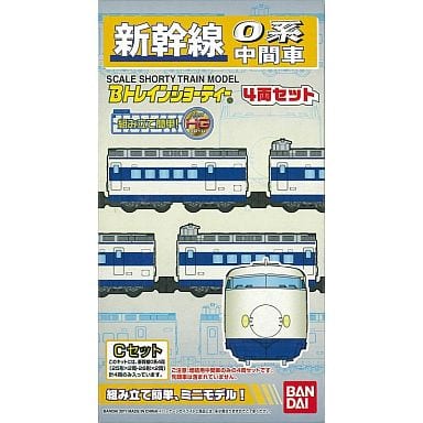 N gauge (vehicle) Shinkansen 0 series C4 set 「 B train Shorty series ...