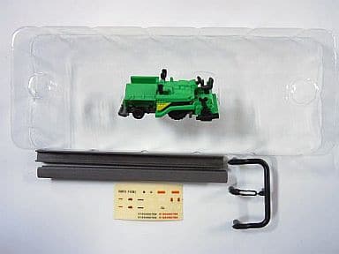 N Gauge (Structure Accessory) 1/150 Asphalt Finisher F45W3 (Yellow ...