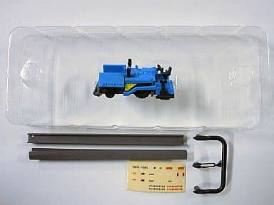 Railway model 1/150 Asphalt Finisher F45W3 (Blue / Standard Color) 「 N ...
