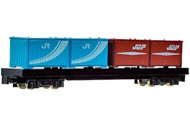 Railway model 1/150 Freight Car (Container) "N Gauge Die-Cast Scale ...