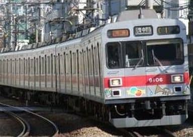 Railway model 1/150 Tokyu 9000 series TOQ-BOX Toyoko Line 8 car set ...