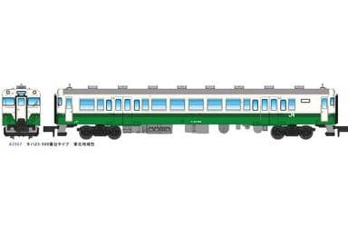 1/150 Kiha 23-500 Series Type Tohoku Region Color 4-Pack Set [A2567 ...