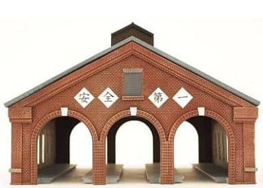 Railway model 1/150 three wire brick engine shed "Building Collection ...