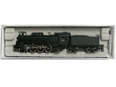 駿河屋 - 1/150 C59-124(門鉄デフ) [A9605]（機関車）