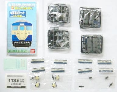 Railway model JNR / JR Suburban Train Series 113 four car set "B Train ...