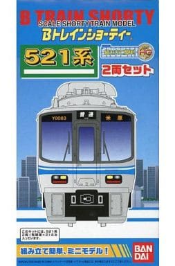 JR West 521 Series (2-car set) 「 B Train Shorty 」 [2003474] | Toy Hobby ...