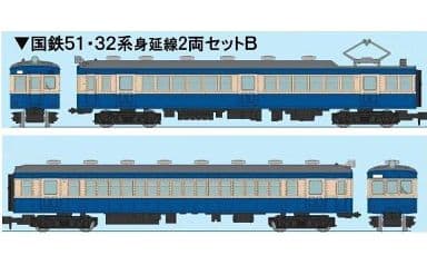 Railway model 1/150 JNR / JR Suburban Train Series 51 & 32 Minobu Line 2 car Set B 「 Railway ...