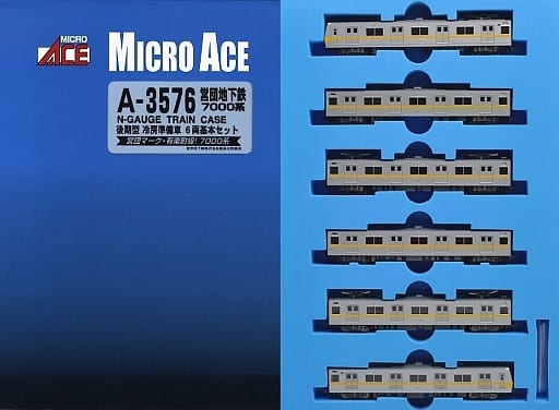 1/150 Teito Rapid Transit Authority 7000 Series Advanced 6-car Cooling Preparation Car Basic Set ...