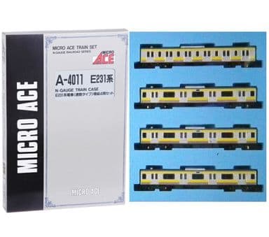 1/150 E231 series commuter type Chuo / Sobu Local Line Color-enhanced 4-car set [A4011] | Toy ...