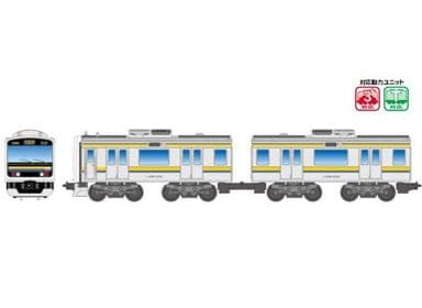 Railway model 209 series / Boso-iro (2 sets) 「 B Train Shorty 」 | Toy ...