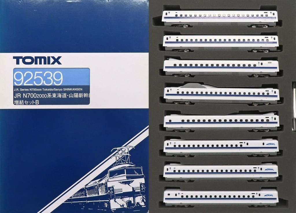 1/160 JRN 700 series 2000 series Tokaido / Sanyo Shinkansen extension ...