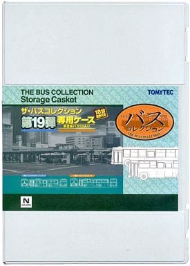 Railway model The Bus Collection 19 th Edition Special Case [274445 ...