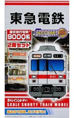 Railway model Tokyu Corporation 9000 series 2-car set 「 B Train Shorty ...