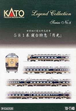 1/150 581 sleeper limited express moonlight 12-car set "Legend ...