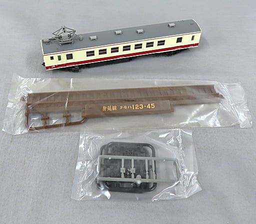 Railway model 1/150 Kumoha 123-45 "Railway Collection, 20 th Round" | Toy Hobby | Suruga-ya.com
