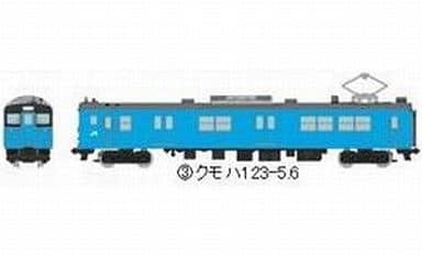 Railway model 1/150 Kumoha 123-5' Railway Collection, 20 th Round' | Toy Hobby | Suruga-ya.com