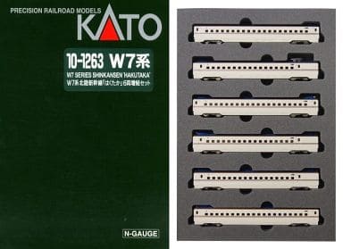 1/160 W7 Series Hokuriku Shinkansen Hakutaka 6 Cars Additional Set [10 ...