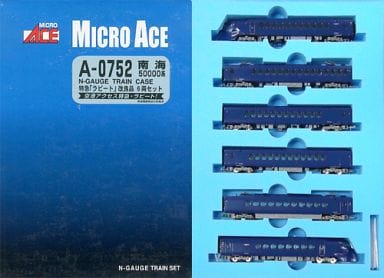 1/150 Nankai 50000 series limited express 「 Rapiit 」 improved 6 car set [A0752] | Toy Hobby ...
