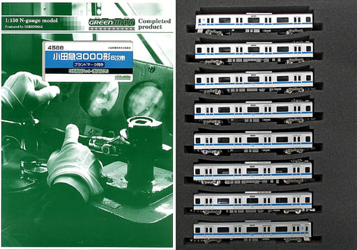 1/150 Odakyu 3000 Type 6 Car 8-Car Set with Brand Mark (With Power ...