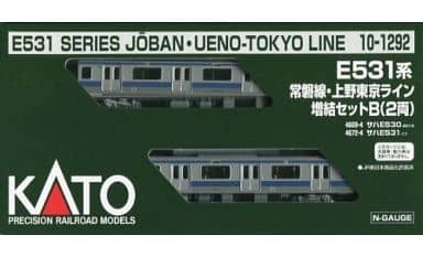 1/150 e Series 531 Joban Line / Ueno Tokyo Line (Additional Set B / 2 ...