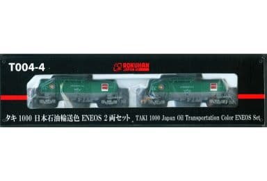 Z Gauge 1/220 Taki 1,000 Japan Oil Transportation with ENEOS Mark 2 Cars [T004-4] | Toy Hobby ...