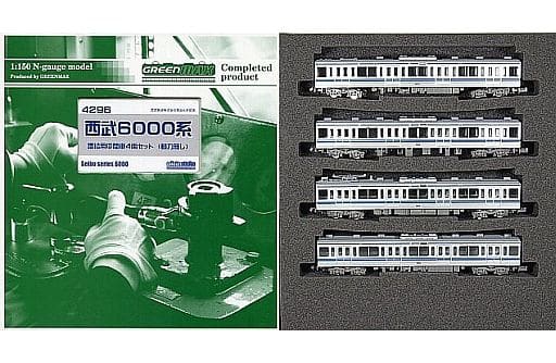 1/150 Seibu 6000 Series Additional Intermediate 4-Car Set B (without ...