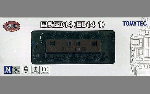 N gauge (vehicle) 1/150 JNR ED14 (ED141) 「 RAILWAY COLLECTION 」 [262091] | Toy Hobby | Suruga-ya.com