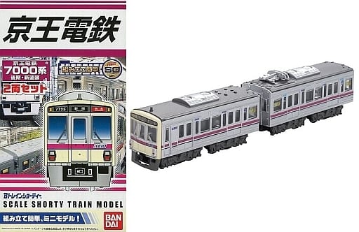 Railway model Keio Electric Railway Series 7000 Late Stage New Coating ...