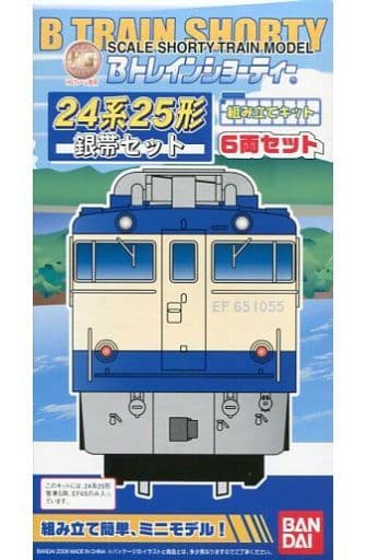 Railway model JR 24-25 Type Silver Belt 6-car Set 「 B Train Shorty ...